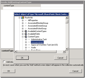 Stefan Stanev's SharePoint blog: SharePoint 2010 explorer (using the ...